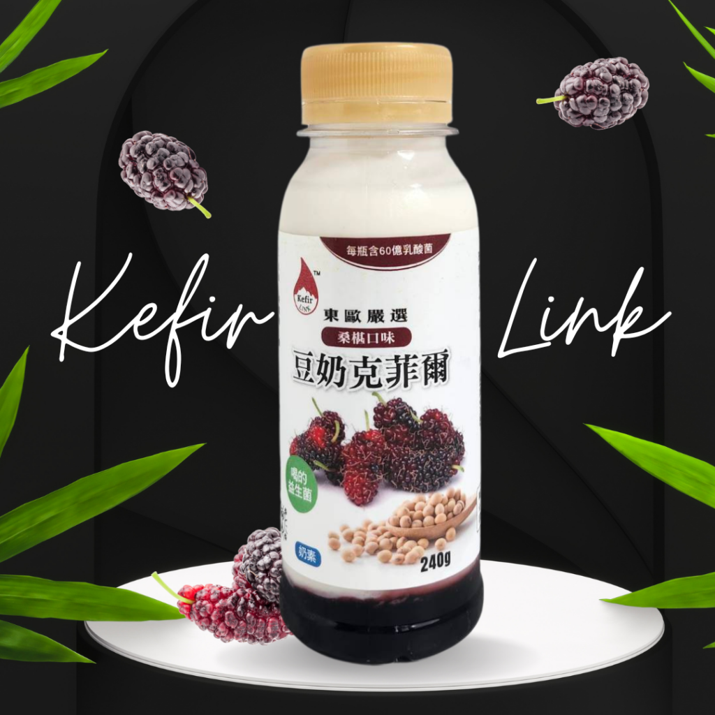 Kefir for Skin Care: DIY Masks and Natural Remedies